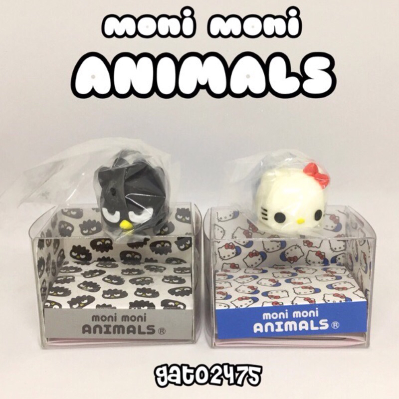 moni moni ANIMALS ฟิกเกอร์ตัวนิ่ม "ผลิตในญี่ปุ่น" | Shopee Thailand