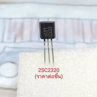 2SC738, 2SC2320 Original Mitsubishi Transistor NPN TO92 (ราคาต่อชิ้น ...