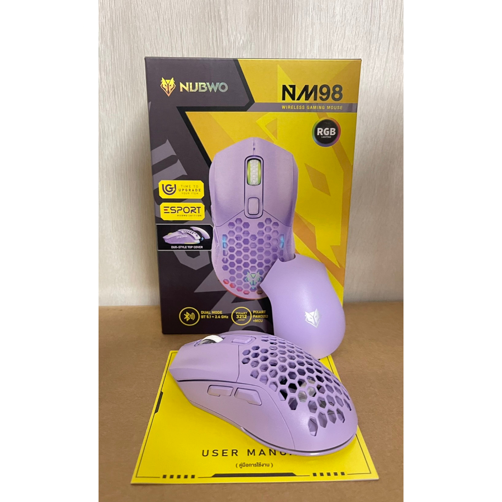 เมาส์เกมมิ่งไร้สาย Nubwo NM98 Gaming Wireless/Bluetooth | Shopee Thailand