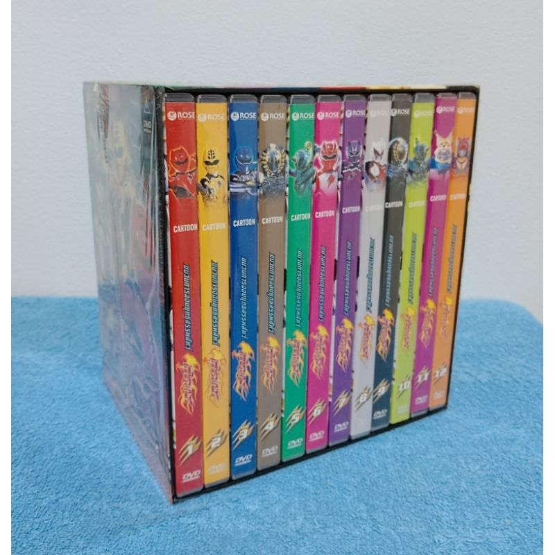 JUUKEN SENTAI GEKIRANGER BOXSET / ขบวนการจอมยุทธสรรพสัตว์ เกคิเรนเจอร์ ...