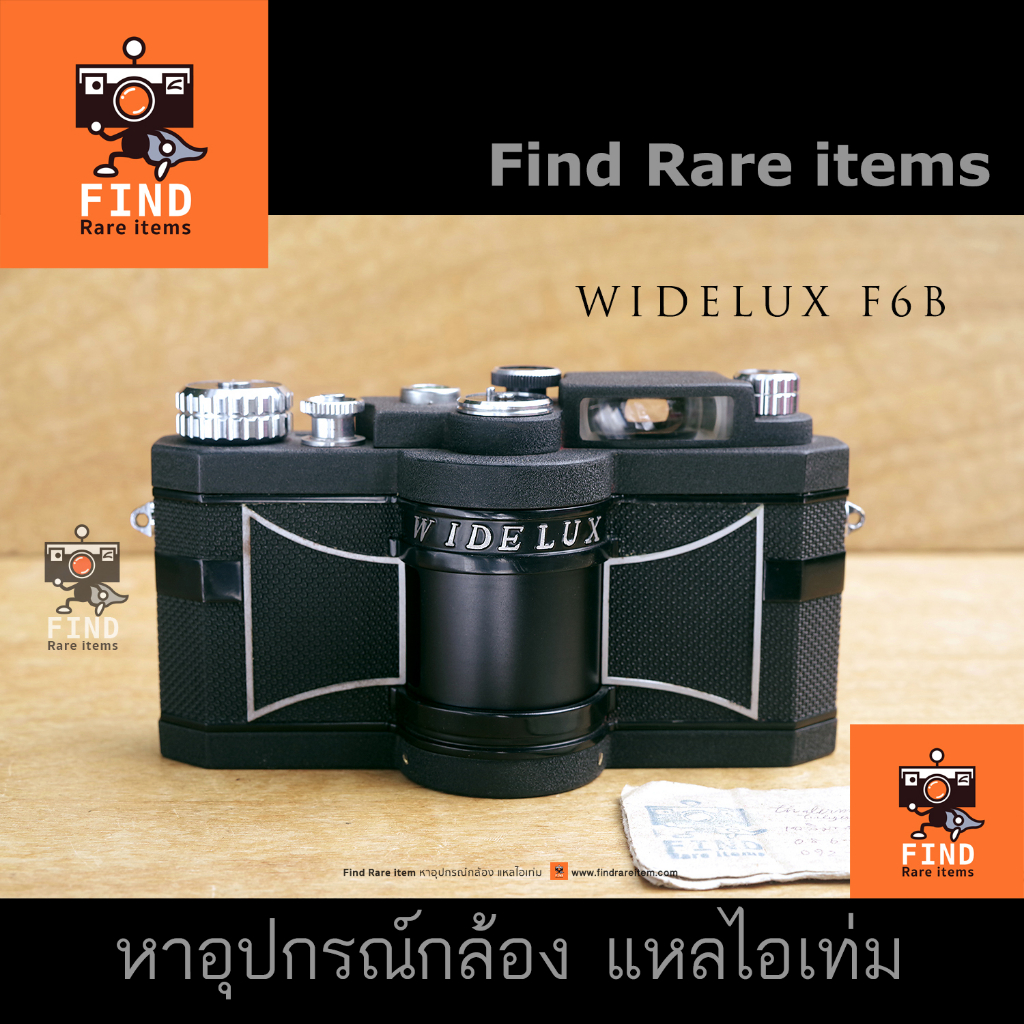 WIDELUX F6B Panon Widelux F6B กล้องฟิล์ม พาโนรามา Panorama film camera ...