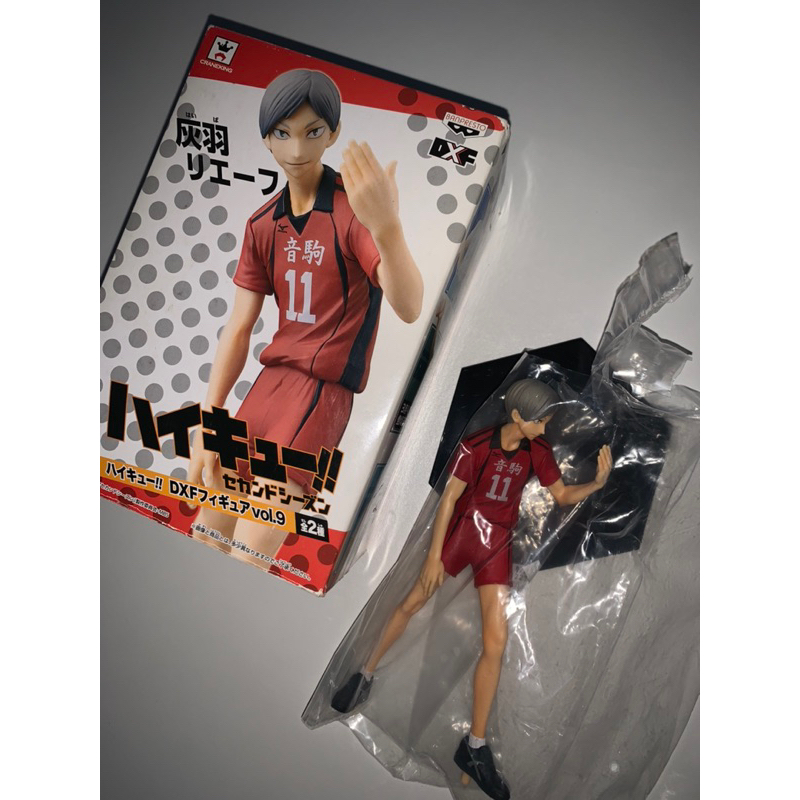 Haikyuu DFX figure Liev Haiba ฟิกเกอร์ ไฮคิว | Shopee Thailand