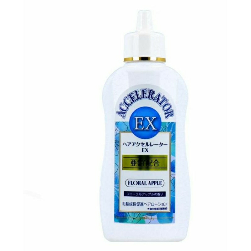 kaminomoto Hair Accelerator EX Floral Apple Fragrance 150mL | Shopee ...