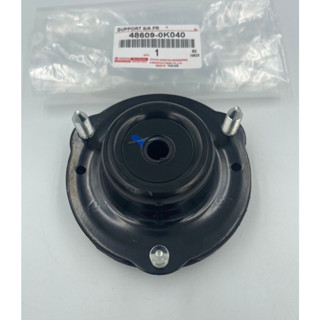 เบ้าโซ๊คอัฟ หน้า แท้(48609-0K040)ยี่ห้อTOYOTAรุ่นVIGO,REVO,ฟอร์จูนเนอร์ ...