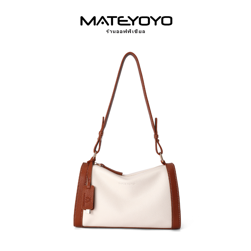 MATEYOYO สายรัดไหล่ PU นุ่มของผู้หญิงถุงความจุขนาดใหญ่ | Shopee Thailand