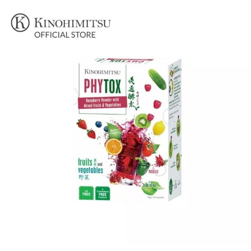 Kinohimitsu Phytox Drink 2 Box x 14 gm (24's) | Shopee Thailand