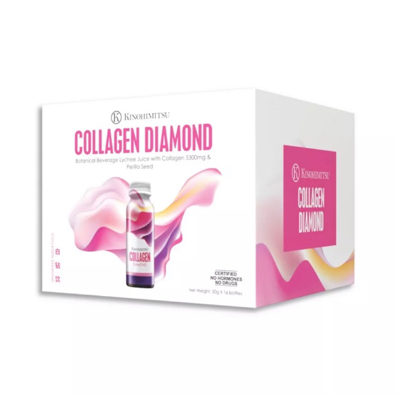 Kinohimitsu Collagen Diamond (50mlx16s) | Shopee Thailand