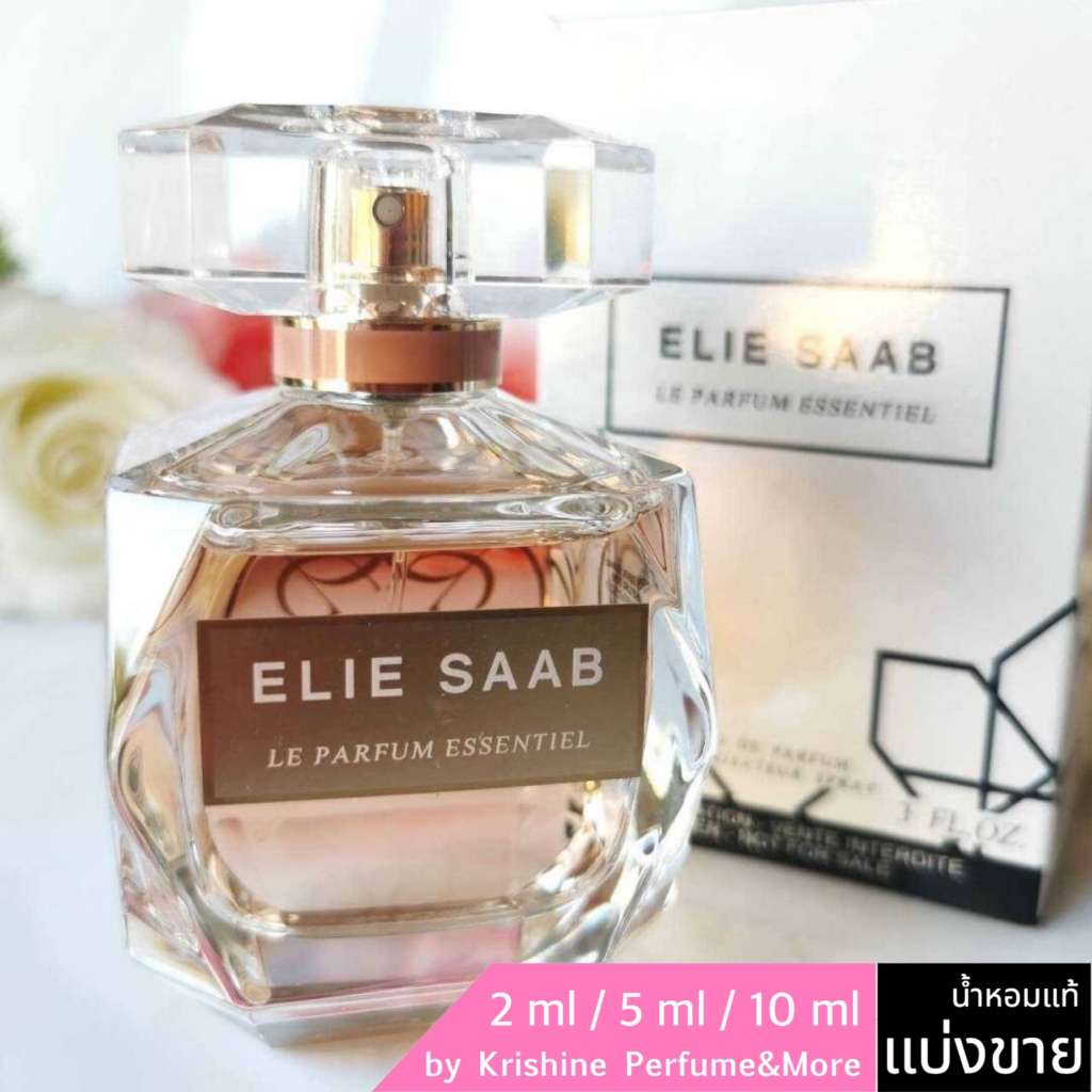 ELIE SAAB Le Parfum Essentiel EDP น้ำหอมแท้แบ่งขาย | Shopee Thailand