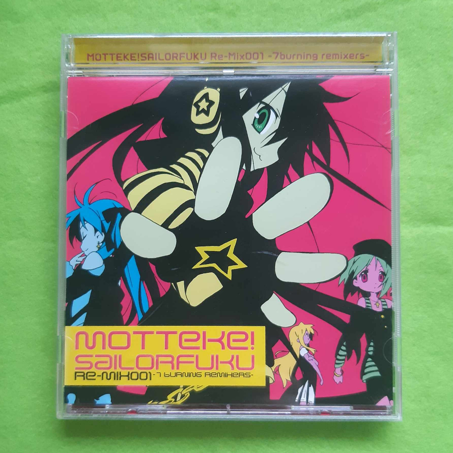 ซีดี (CD) Motteke! Sailor Fuku - Re-Mix001-7 burning Remixers (Lucky Star) เพลงญี่ปุ่น | Shopee ...