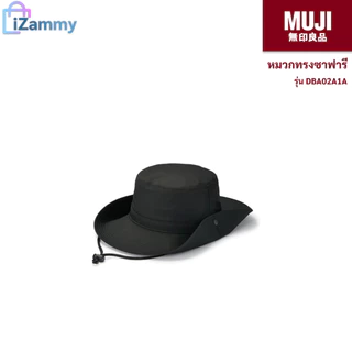สั่งซื้อ Muji หมวก ในราคาสุดคุ้ม | Shopee Thailand