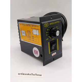 control speed ราคาพิเศษ | ซื้อออนไลน์ที่ Shopee ส่งฟรี*ทั่วไทย!