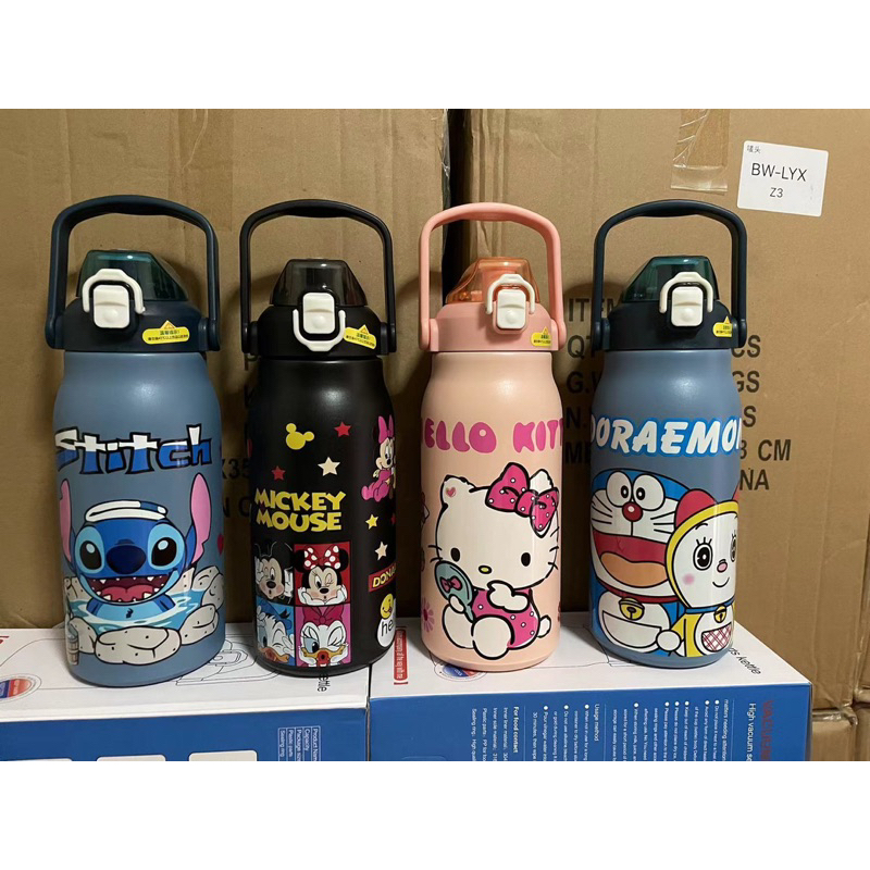 กระบอกน้ำเก็บความเย็นสแตนเลส 1300ml มีหูหิ้ว หลอดในตัว ยกดื่มได้ | Shopee Thailand