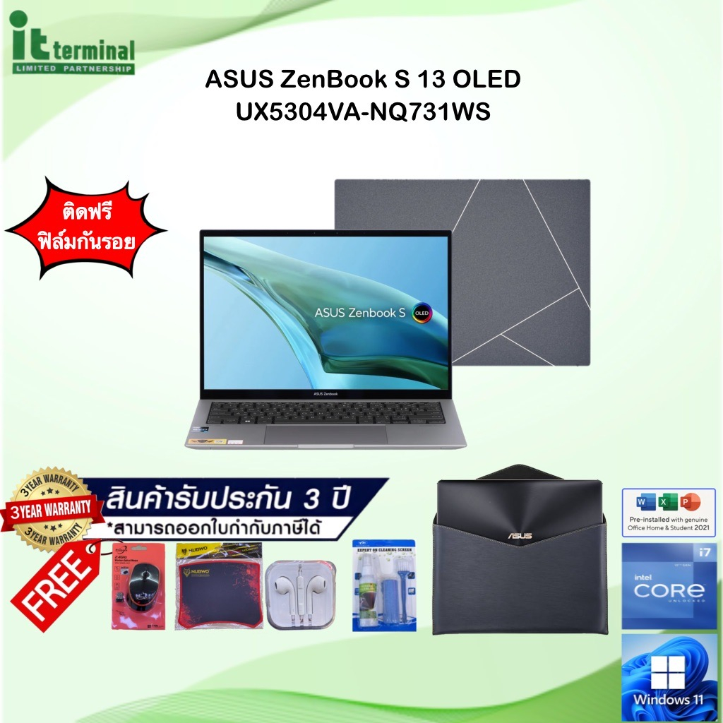 NOTEBOOK (โน้ตบุ๊ค) Asus ZenBook S 13 OLED UX5304VA-NQ731WS (BASALT ...
