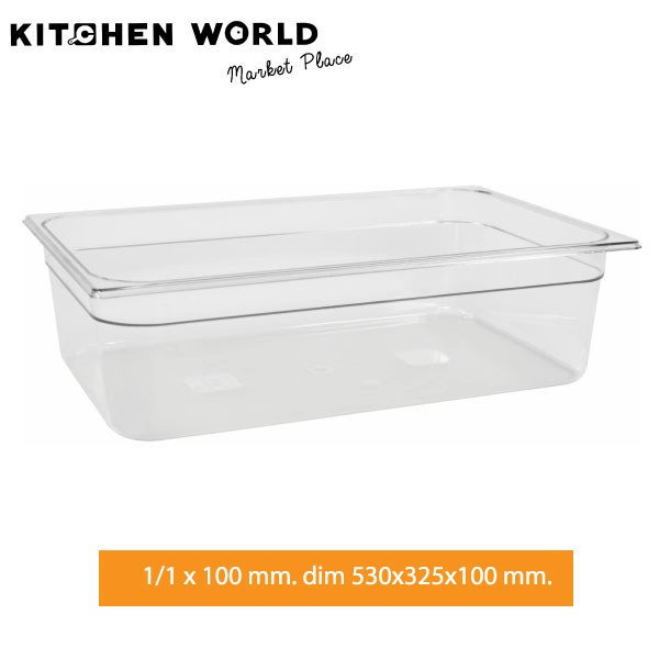 Polycarbonate Containers GN 1/1 mm. dim 530x325 mm. / GN ถาดสำหรับใช้ใน ...