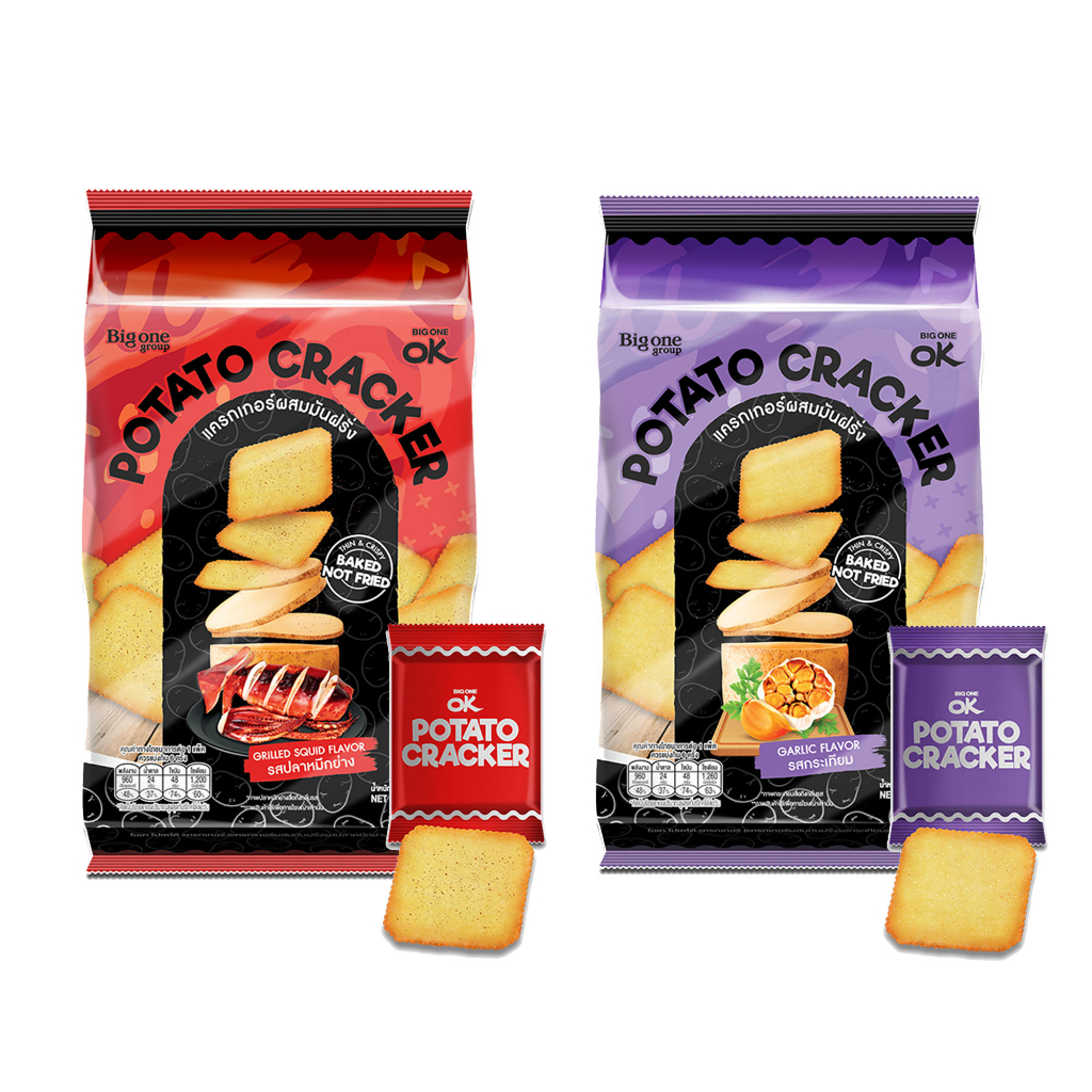 Potato Cracker แครกเกอร์มันฝรั่ง | Shopee Thailand