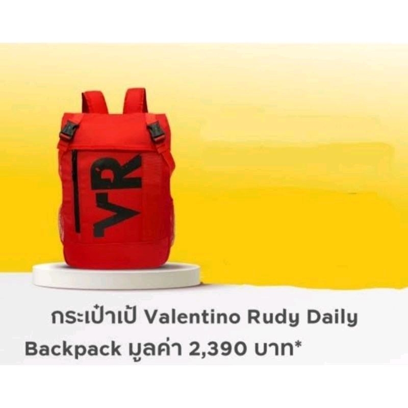 กระเป๋าเป้ Valentino Rudy Daily Backpack พรีเมียมจากกรุงศรี | Shopee ...