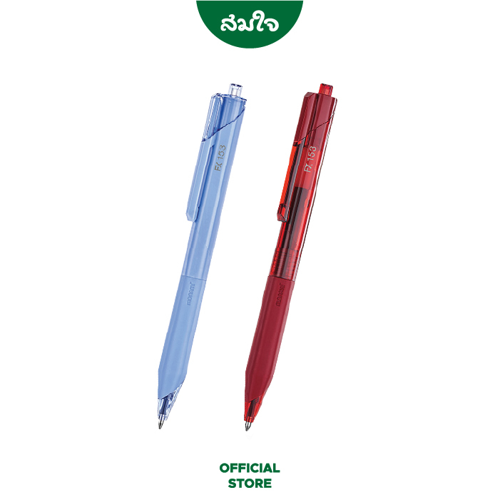 Monami(โมนามิ) ปากกาลูกลื่น Fx 153 หมึกสีน้ำเงิน แดง ขนาดหัว 1.0mm. | Shopee Thailand