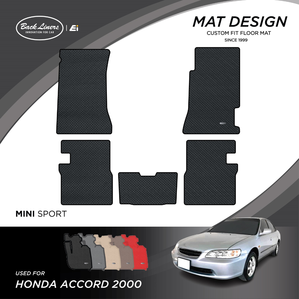 พรมปูพื้นรถยนต์เข้ารูปสำหรับ Honda Accord G6 รุ่นงูเห่า (ปี2000-2002 ...