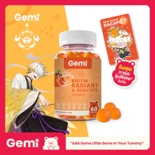 GemiGummi, ร้านค้าออนไลน์ | Shopee Thailand