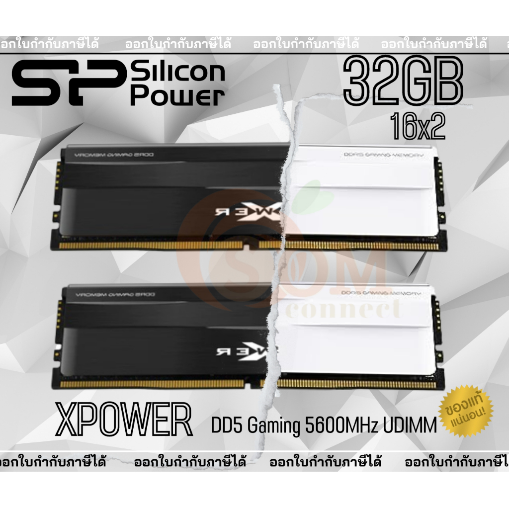 32GB (16x2) DDR5 5600MHz RAM UDIMM (แรมคู่) SILICON POWER XPOWER Zenith ...