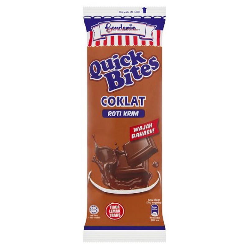 Gardenia Quick Bites ขนมปังการดิเนียแท่งสอดไส้ 4 รสชาติ chocolate ...