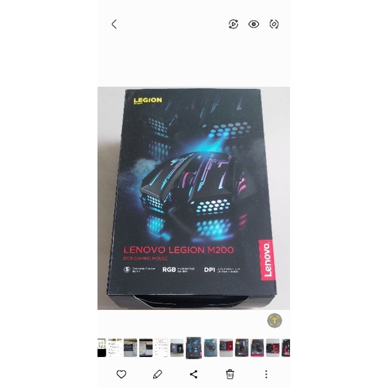 เมาส์เกมมิ่ง Lenovo Legion M200 RGB | Shopee Thailand