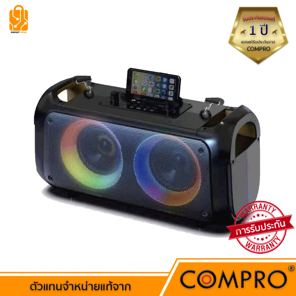 OP-06 ลำโพงบลูทูธพกพ Bluetooth/FM/USB/TF/AUX Portable Multi-function ...