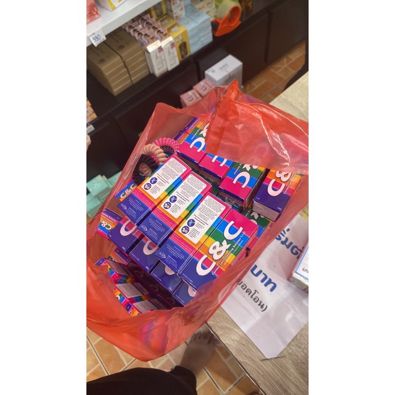 น้ำยาC&c ขนาด 30ml.ส่ง | Shopee Thailand