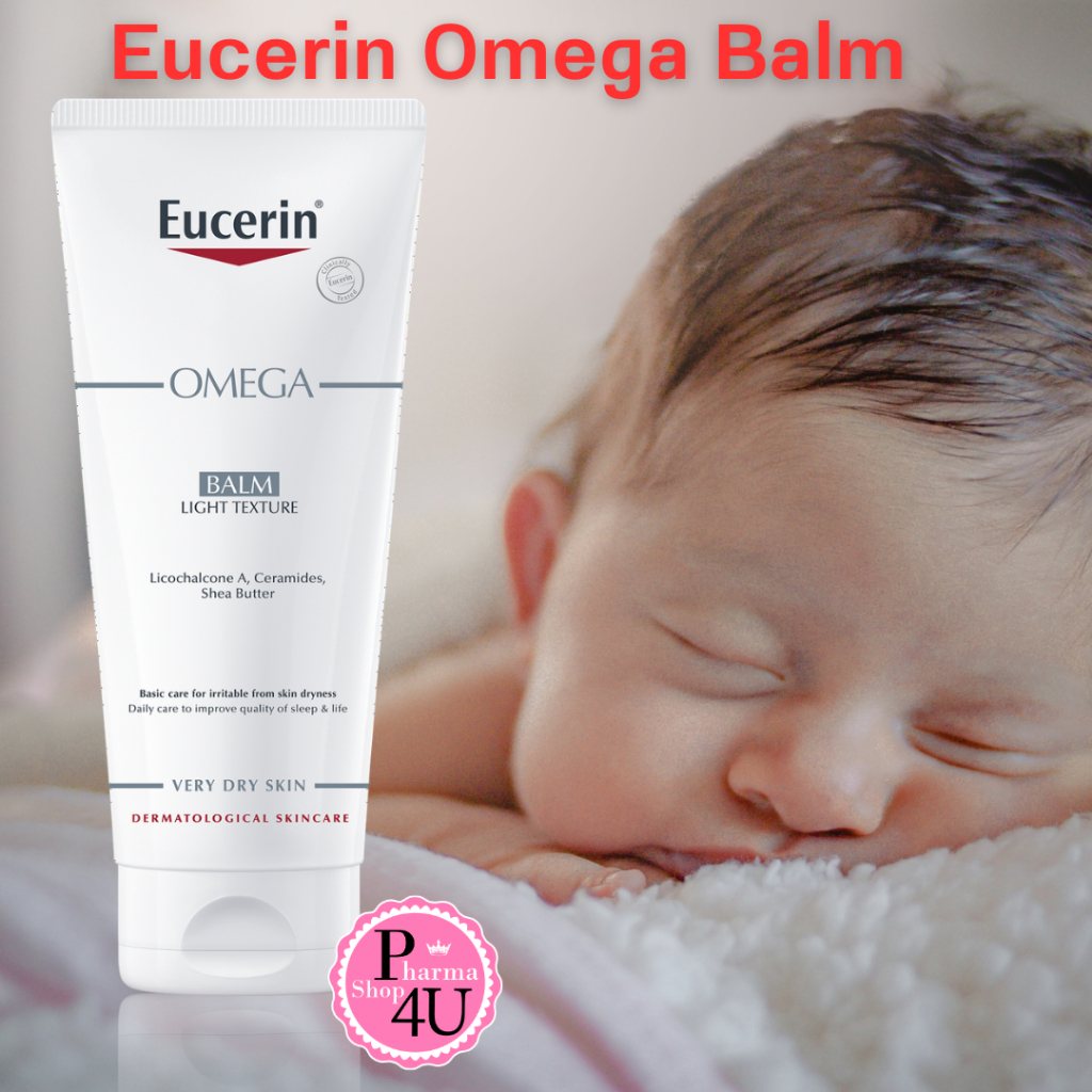 Eucerin Omega Balm 200ml บาล์มบำรุงผิวหน้าและผิวกาย สำหรับผู้มีปัญหาผิว ...