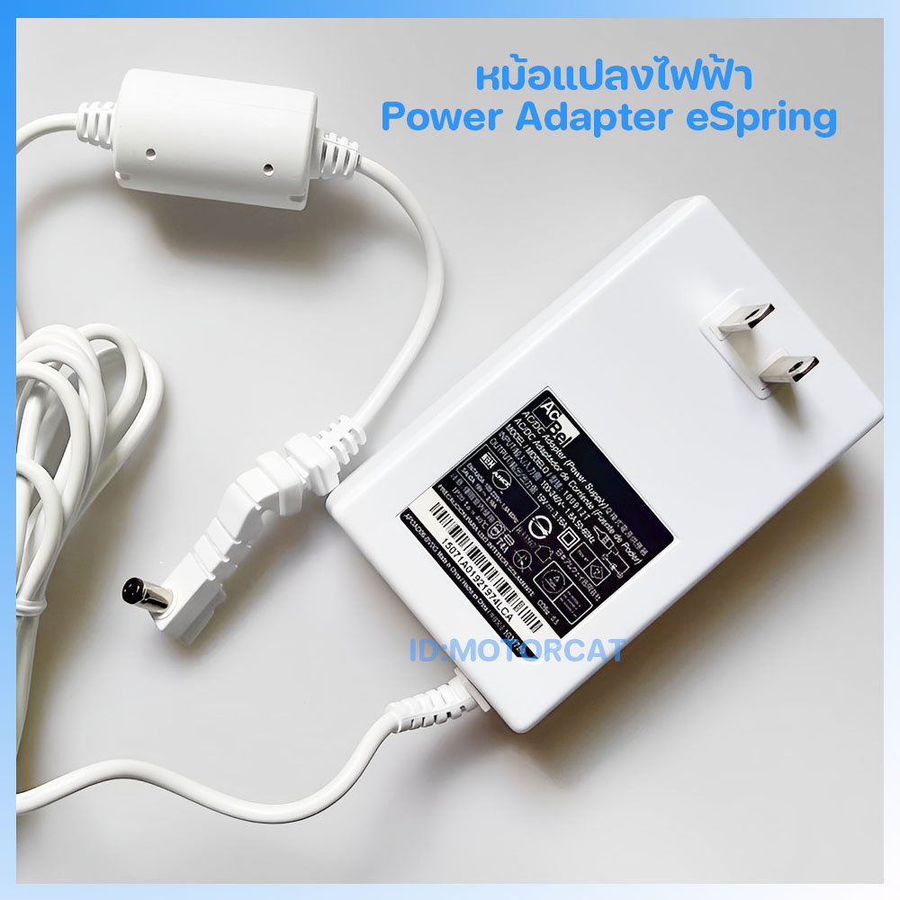 ฝาครอบชุดไส้กรองคาร์บอน Filter Bracket อะไหล่ eSpring เครื่องกรองน้ำอี ...