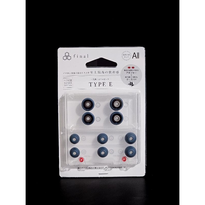 FINAL TYPE E SET 5 ขนาด | Shopee Thailand