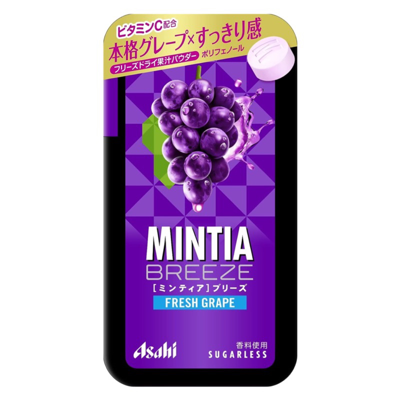 [ถูกสุด] Asahi Mintia Breeze 22g ลูกอม ลมหายใจสดชื่น (บรรจุ 30 เม็ด) ของแท้จากญี่ปุ่น | Shopee ...