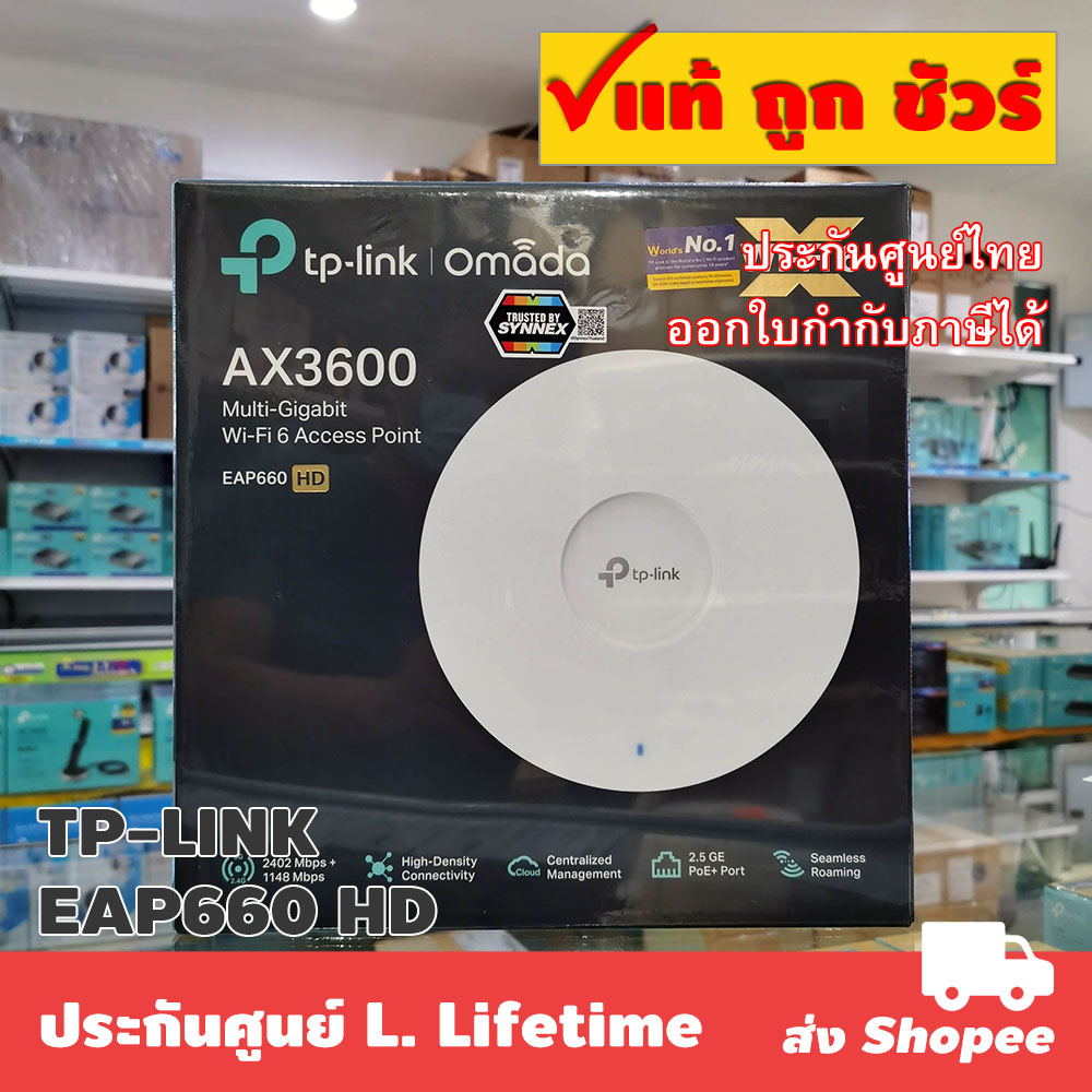 TP-LINK EAP660 HD AX3600 Wireless Dual Band Multi-Gigabit Ceiling Mount ...