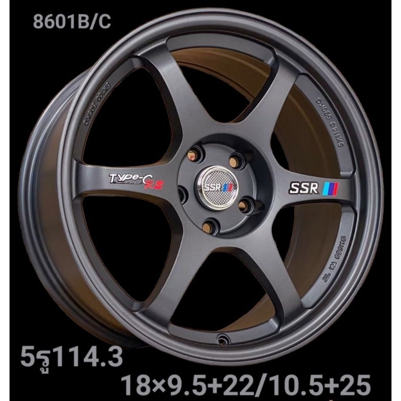 แม็กใหม่ ขอบ18 Ssr สีเทา | Shopee Thailand