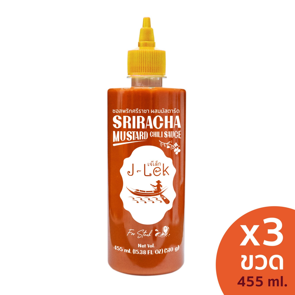 J-Lek (เจ๊เล็ก) ซอสพริกศรีราชา ผสมมัสตาร์ด ขนาด 510 กรัม แพ็ค 3 ขวด | Shopee Thailand