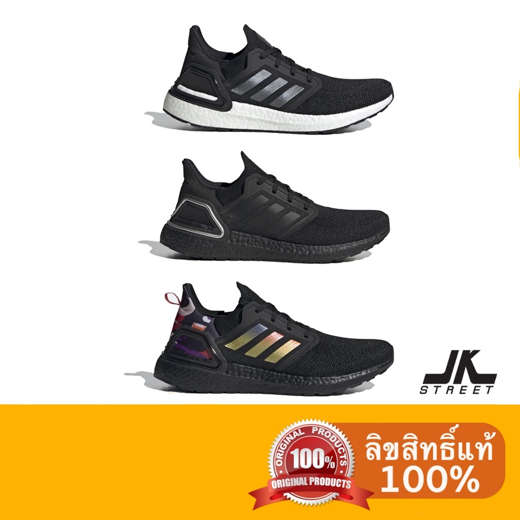 [ดูโค้ดที่หน้าร้าน] รองเท้า adidas UltraBoost 20 สีดำ EF1043,FV8333 ...