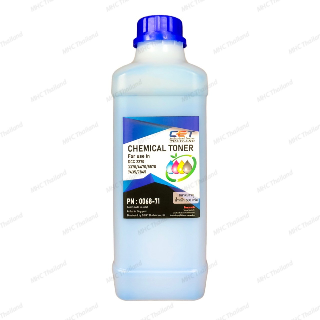 ผงหมึกสี CET CHEMICAL TONER 500g แบบขวด for Fuji Xerox,Xerox 74xx/75xx ...
