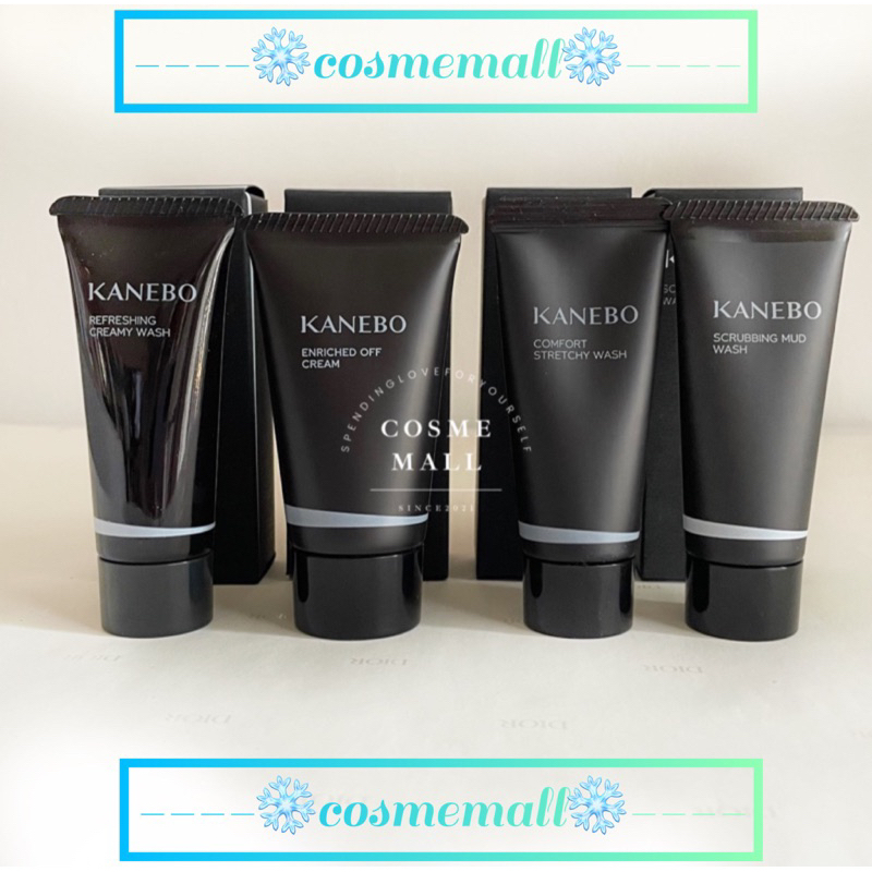 ️ ผลิตภัณฑ์ทำความสะอาดผิวหน้า KANEBO Scrub Mud Wash | Shopee Thailand