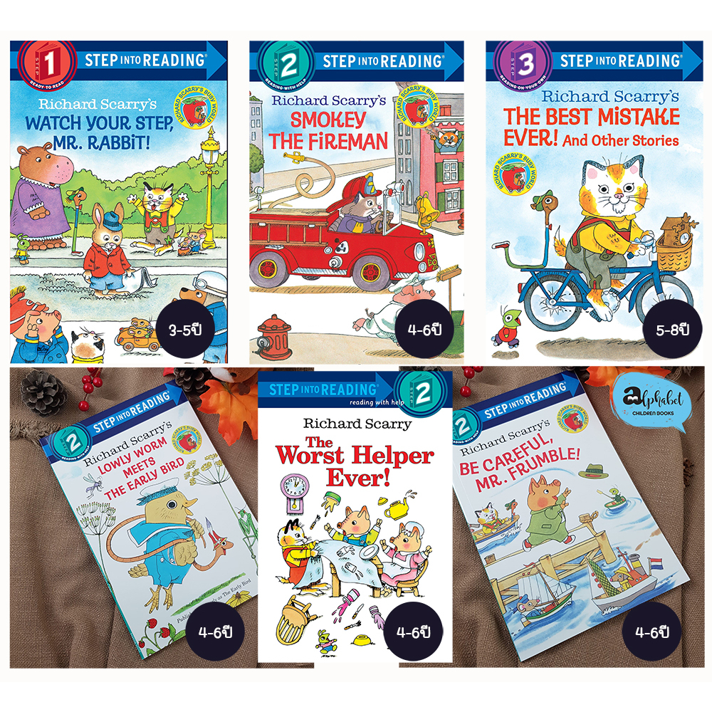 [หนังสือ หัดอ่าน Richard] Richard Scarry (Step into Reading) Level1, 2 ...