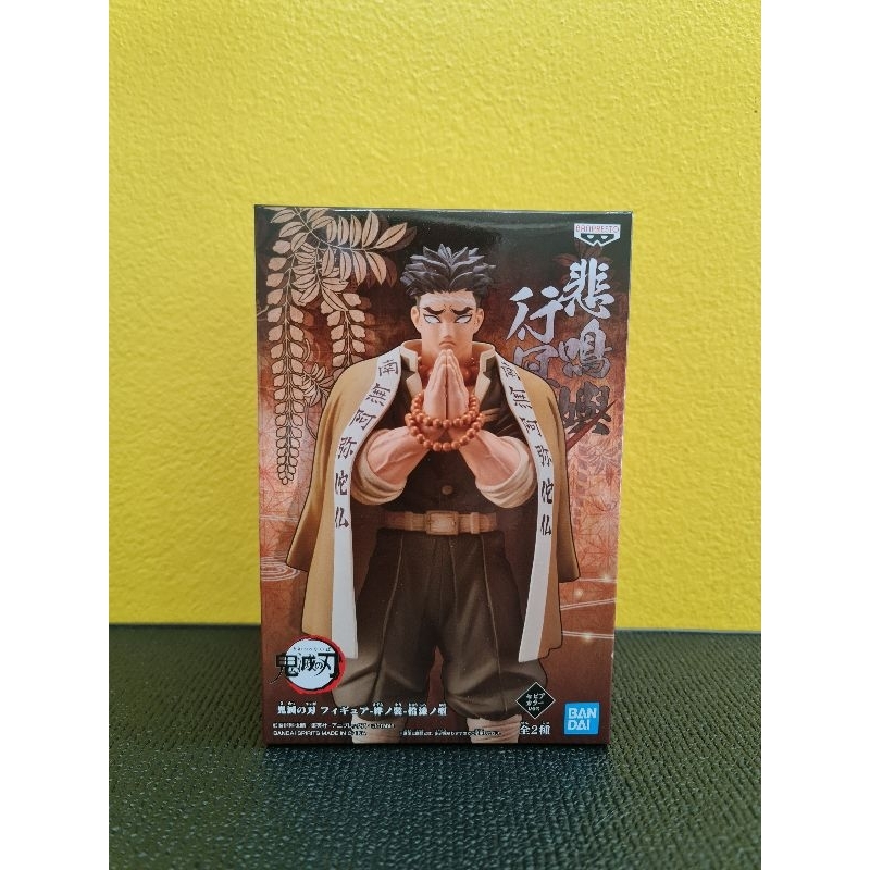 [Demon slayer] Kimetsu no Yaiba DXF - Kyomei | Shopee Thailand