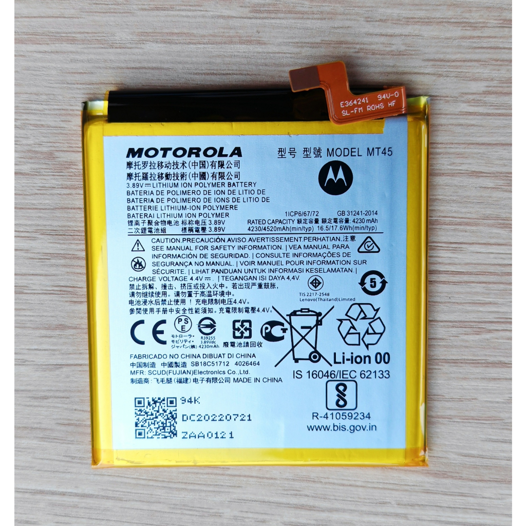 แบตเตอรี่ For Motorola Moto Edge 20 Pro XT2153 / Edge S Pro Battery ...