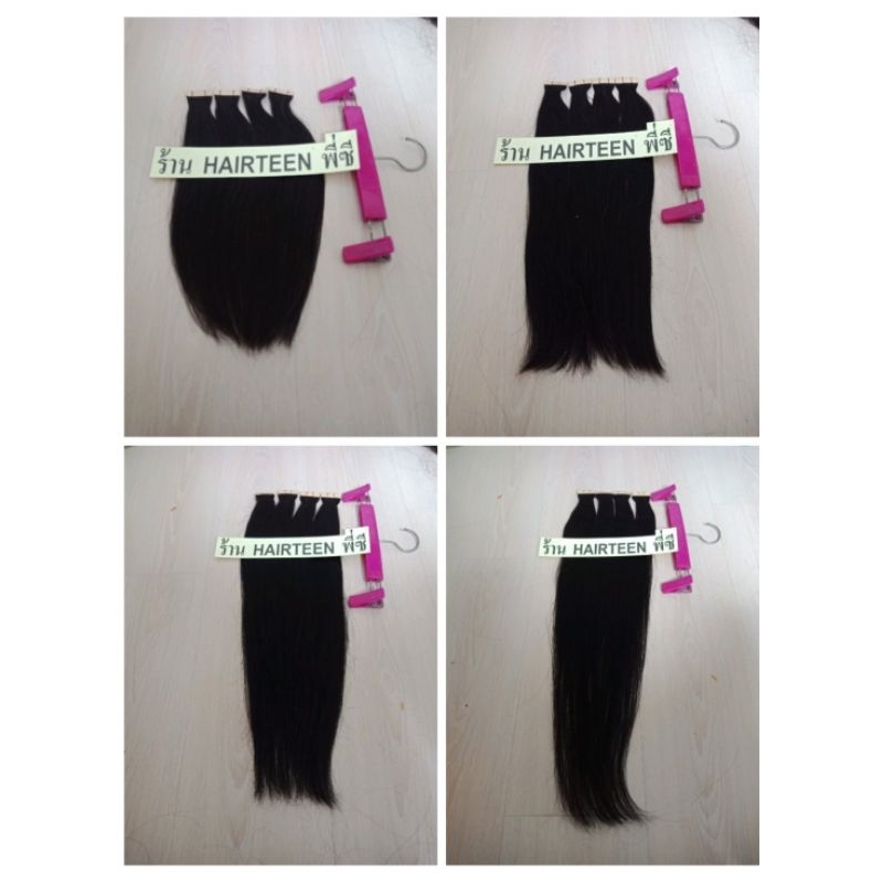 ต่อผมเทป tape hair extension ต่อผมแท้ ขายผมต่อ ผมแท้ น้ำยาถอดผมเทป เทป ...