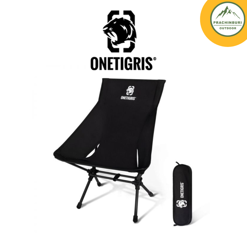 Onetigris Promenade Camping Chair 03 Onetigris เก้าอี้พับทรงสูง รุ่น03 ...