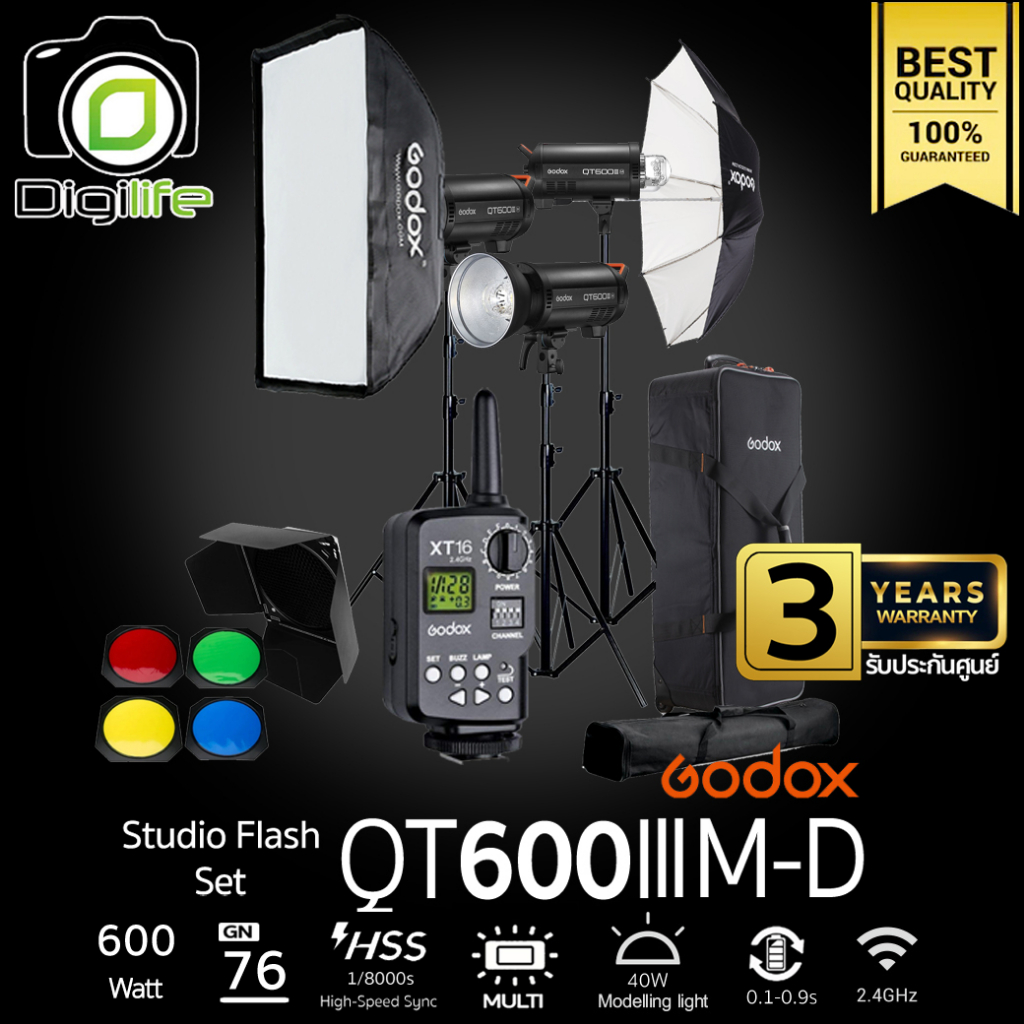 Godox Studio Flash QT600III M-D SET ชุดไฟสตูดิโอ 600W - รับประกันศูนย์ ...