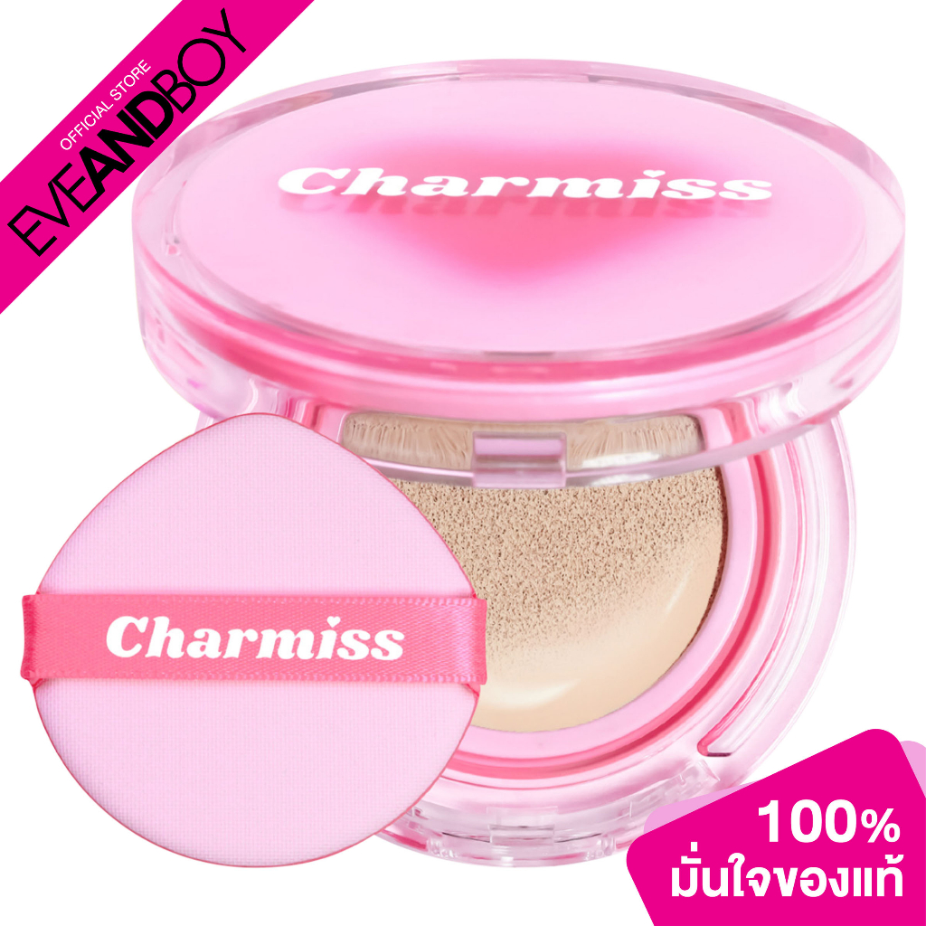 CHARMISS - Charming Glow Airy Cushion SPF50+ PA++++ (13 g.) คุชชั่น ...