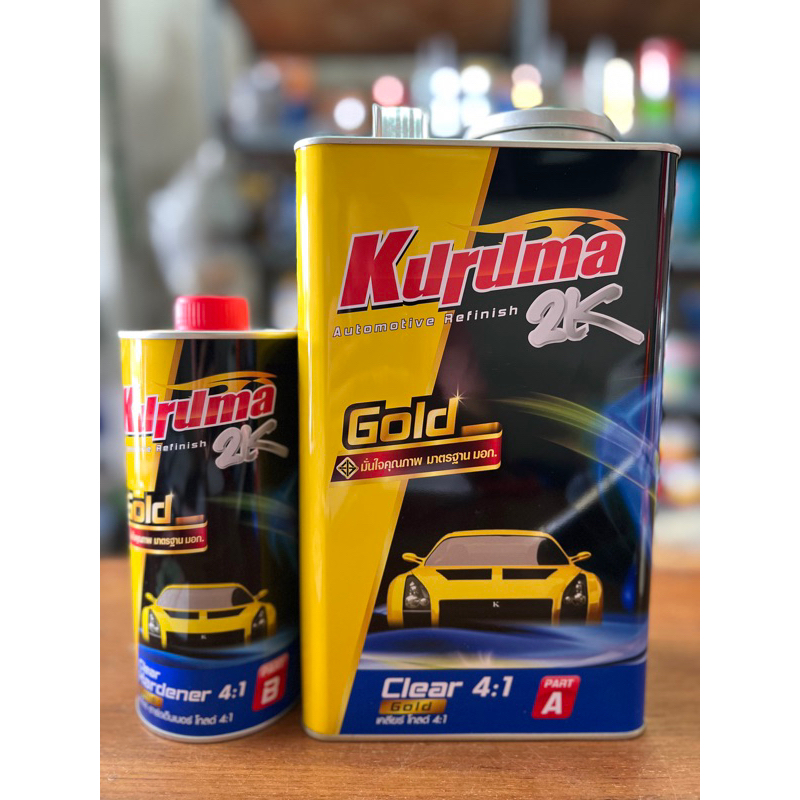 แลคเกอร์ 2K TOA KURUMA 4:1 แลคเกอร์ เคลือบรถยนต์ TOA คูลูม่า ชุดใหญ่ (เนื้อ3.2ลิตร+0.8ลิตร ...