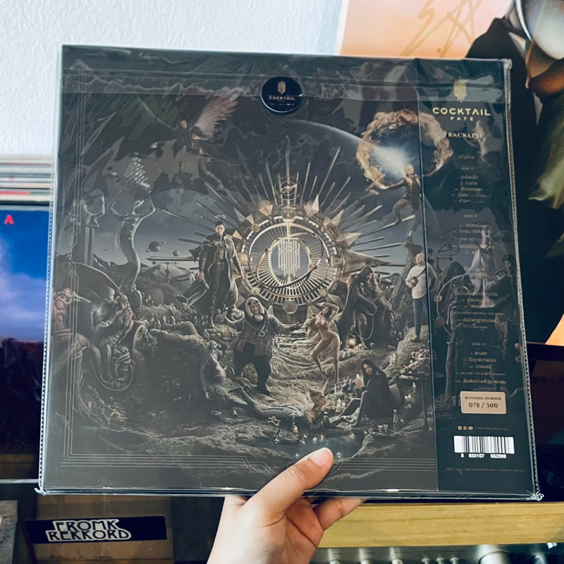 แผ่นเสียง Cocktail - FATE [Alpha & Ωmega ] (Vinyl) | Shopee Thailand