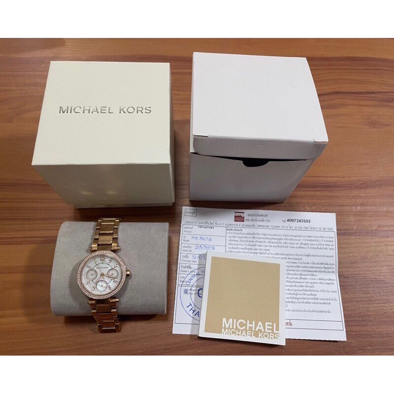 MICHAEL KORS นาฬิกาข้อมือ รุ่น MK5616 สีโรสโกลด์ ( มือ2 ) ของแท้ ล้าน ...