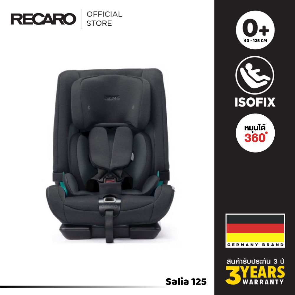 Recaro Salia 125 I-Size Prime Mat Black คาร์ซีท เด็กแรกเกิด – 7ปี ...