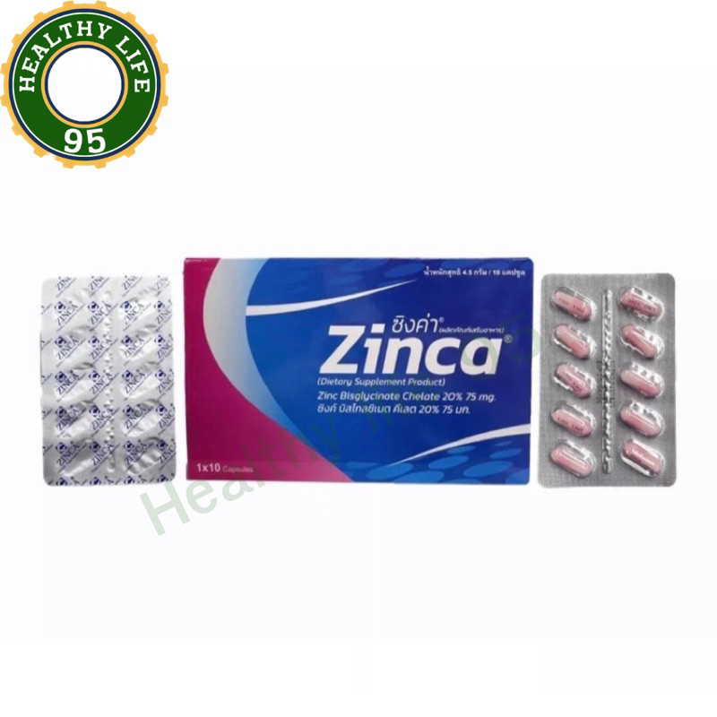 Zinca(zinc Bisglycinate Chelate20% 75mg.3x10capsules | Shopee Thailand